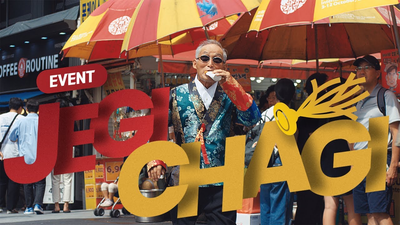 [EVENT] Feel the Rhythm of Jegichagi - YouTube