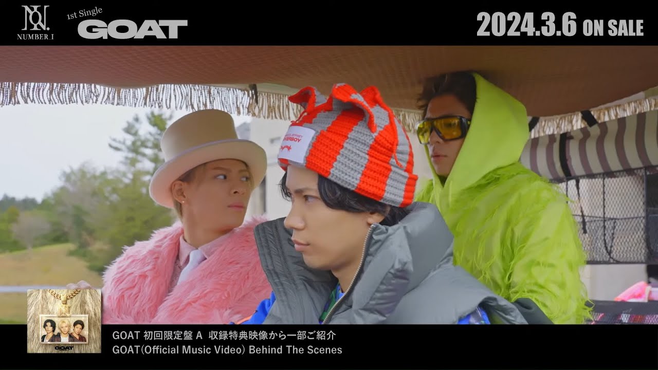 Number_i///「GOAT」【初回限定盤A】GOATOfficial Music Video 字幕 - YouTube