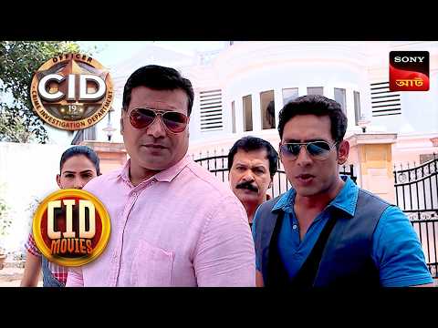 Disguised Wife | CID Movies | 4 June 2026