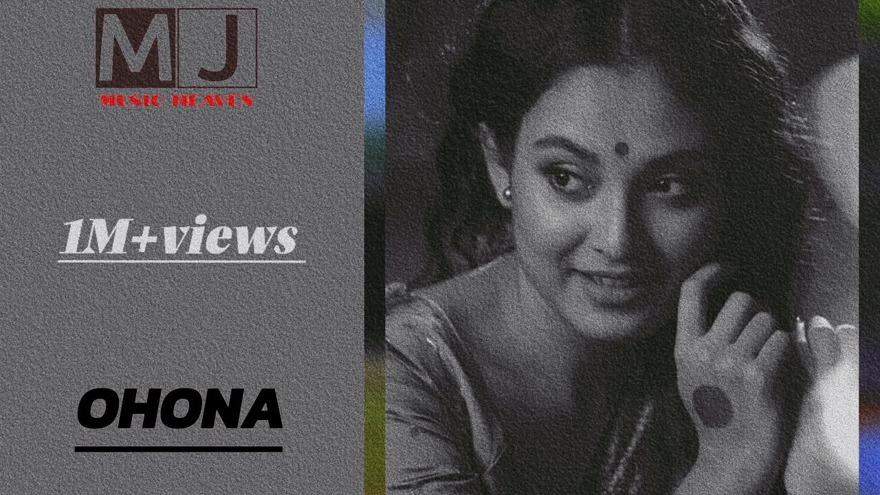 অহনা/ohona Music, heaven 1M+views target done - YouTube