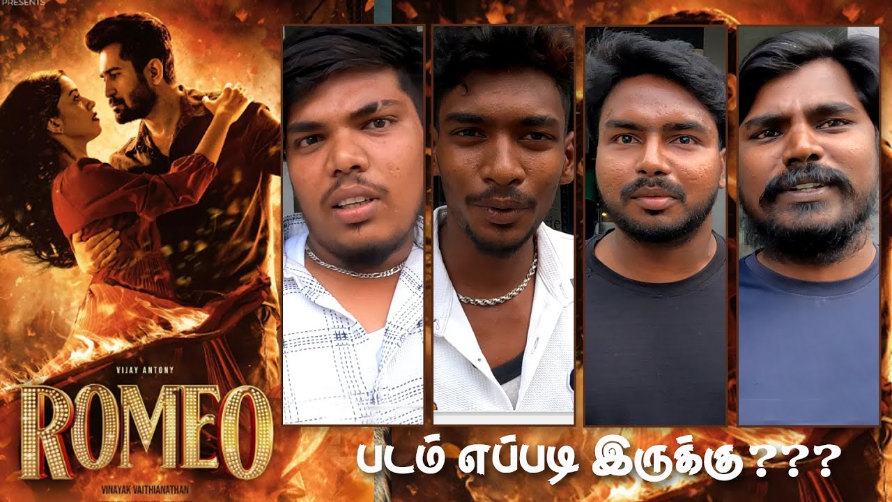 Romeo Tamil Movie Madurai Public Review | Vijay Antony - YouTube