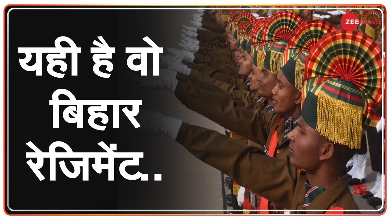 Bihar Regiment की 'Galwan गौरव गाथा' | India Army Training | Indian ...