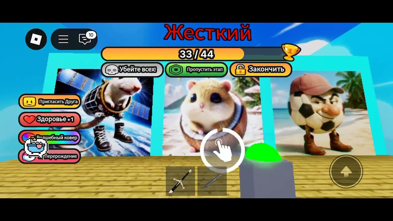 19 мая 2025 г. - YouTube