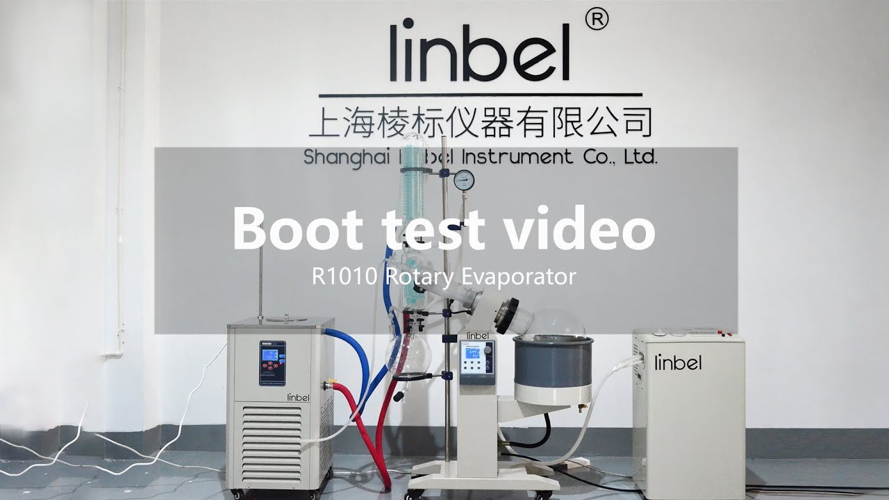Shanghai linbel R1010 10L rotary evaporator boot test - YouTube