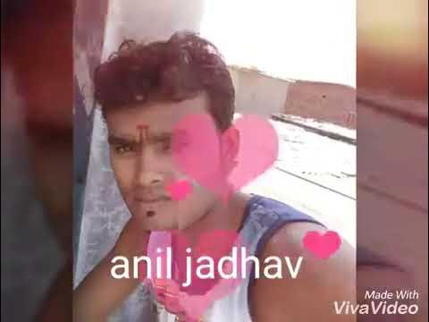 Anil jadhav best video - YouTube