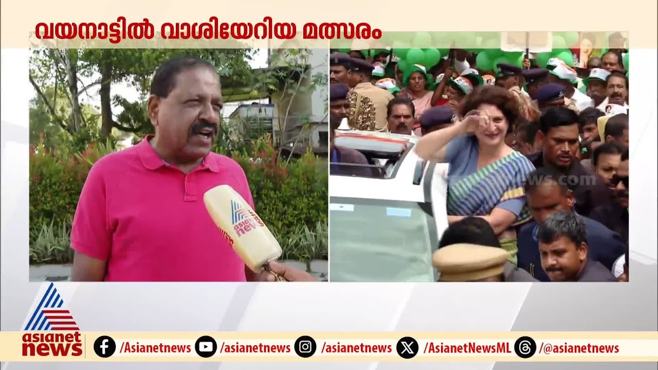'മോദി മത്സരിക്കുന്ന മണ്ഡലത്തിൽ അദ്ദേഹം വിസിറ്റിങ് അല്ലേ നടത്തുന്നത് ...