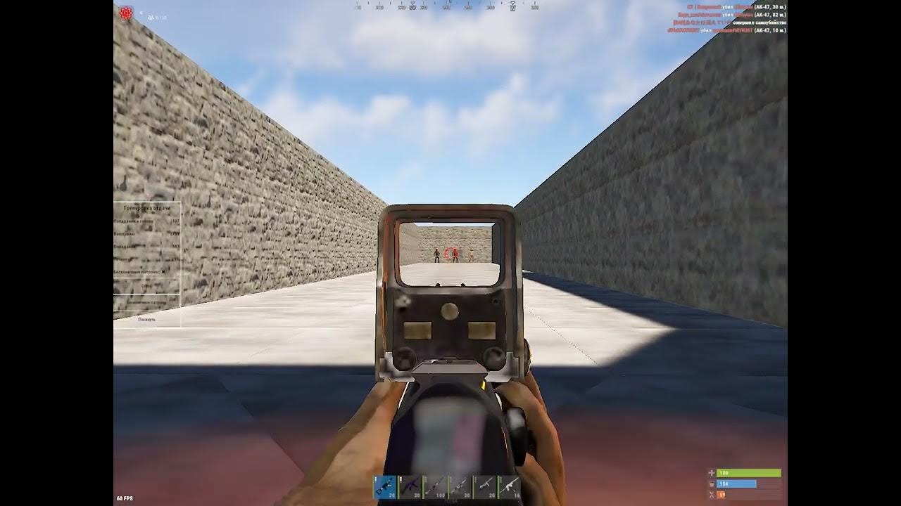 Учусь зажимать с калаша день первый в 261 девблоге раст| ATOMIC RUST ...