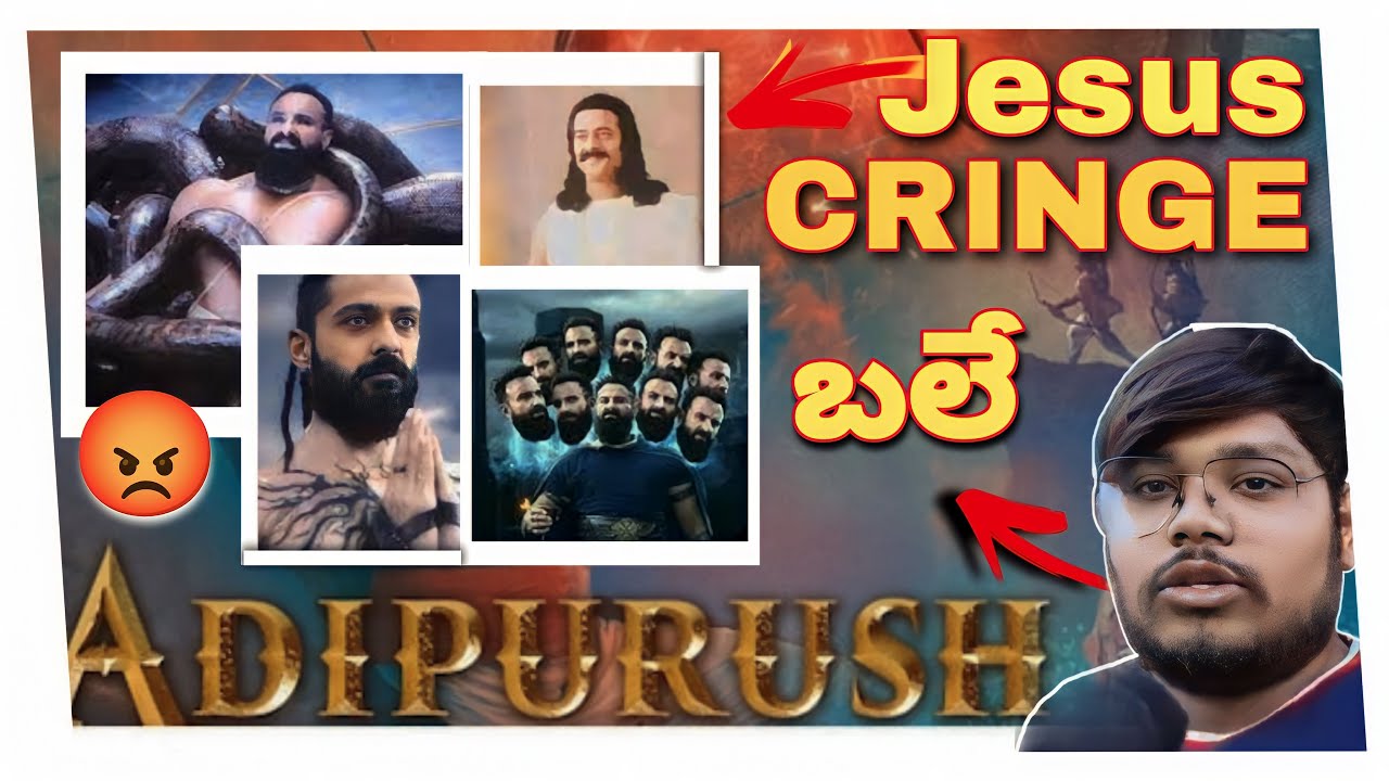 YEVADU RAA NUVVU INTHA TELANTED GA UNNAV ft :- ADIPURUSH - YouTube