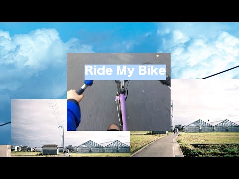 Maika Loubté - Ride My Bike (Official Music Video)
