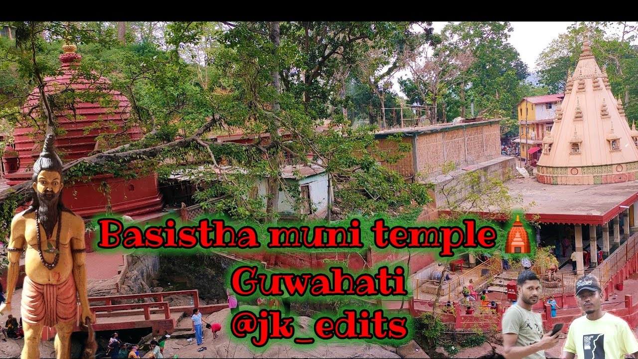 Guwahati🤔 Basistha muni temple - YouTube