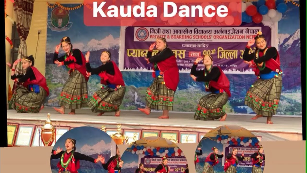 Viral kauda Dance ! Teacher Dance ! Rosemerry! Dhading ! - YouTube