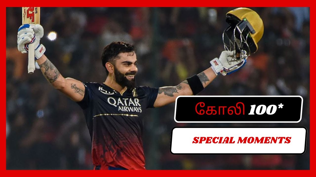 RCB Moments | King Kohli | Mr.Sparklight | Tamil - YouTube