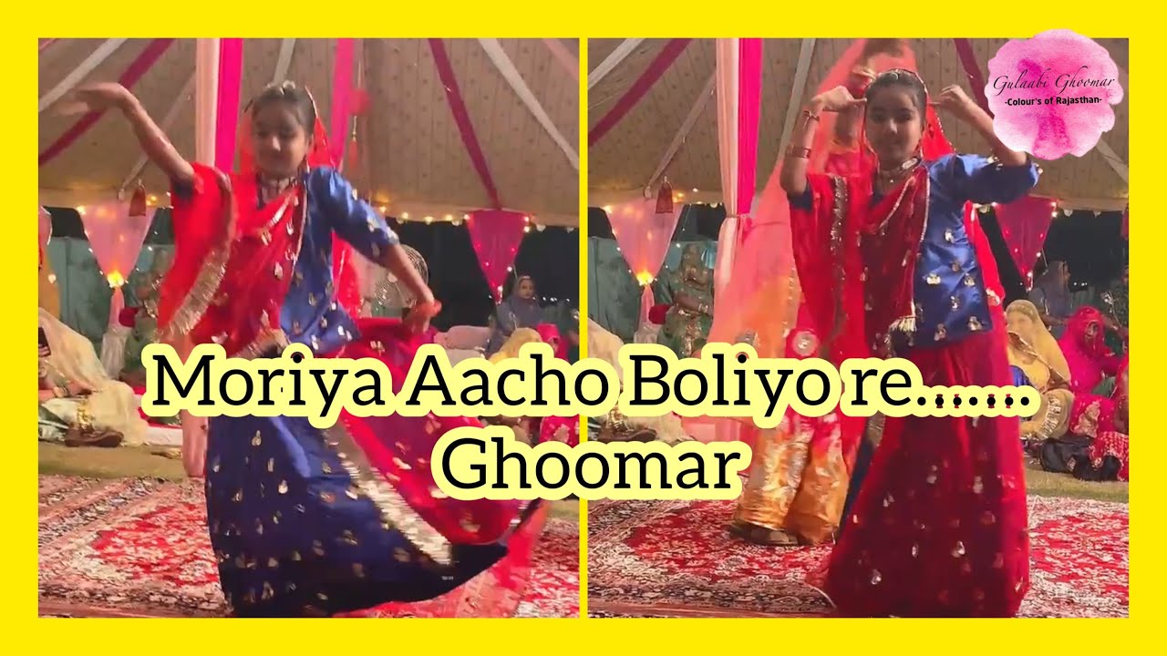 Moriya Aacho Boliyo re….. #rajasthanighoomar #baisaraj #rajputidance # ...