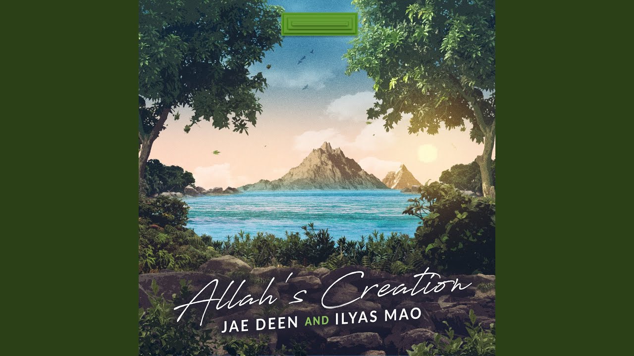 Allah's Creation - YouTube
