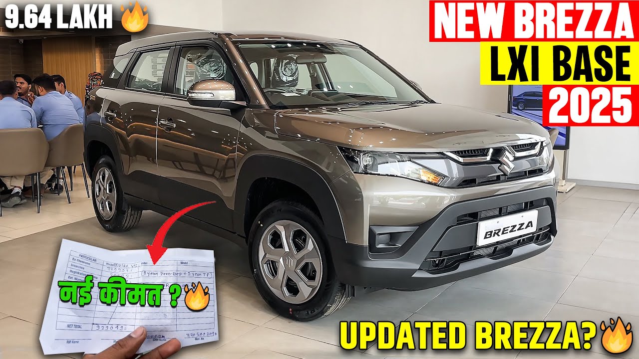 New 2025 Brezza Lxi Base Model - Full Detailed Review With ऑन रोड ...
