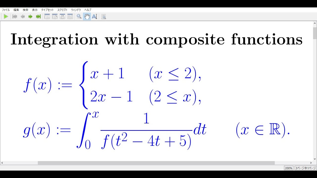 calculation exercise 326 Integration with composite functions - YouTube