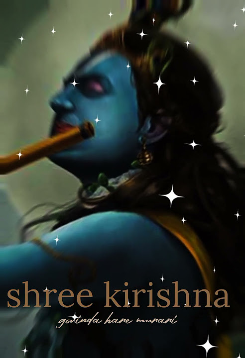 𝓢𝓱𝓻𝓮𝓮 𝓚𝓻𝓲𝓼𝓱𝓷𝓪 𝓖𝓸𝓿𝓲𝓷𝓭𝓪 𝓱𝓪𝓻𝓮 𝓶𝓾𝓻𝓪𝓻𝓲 🙏🙏🙏🙏#shorts #youtubeshorts # ...