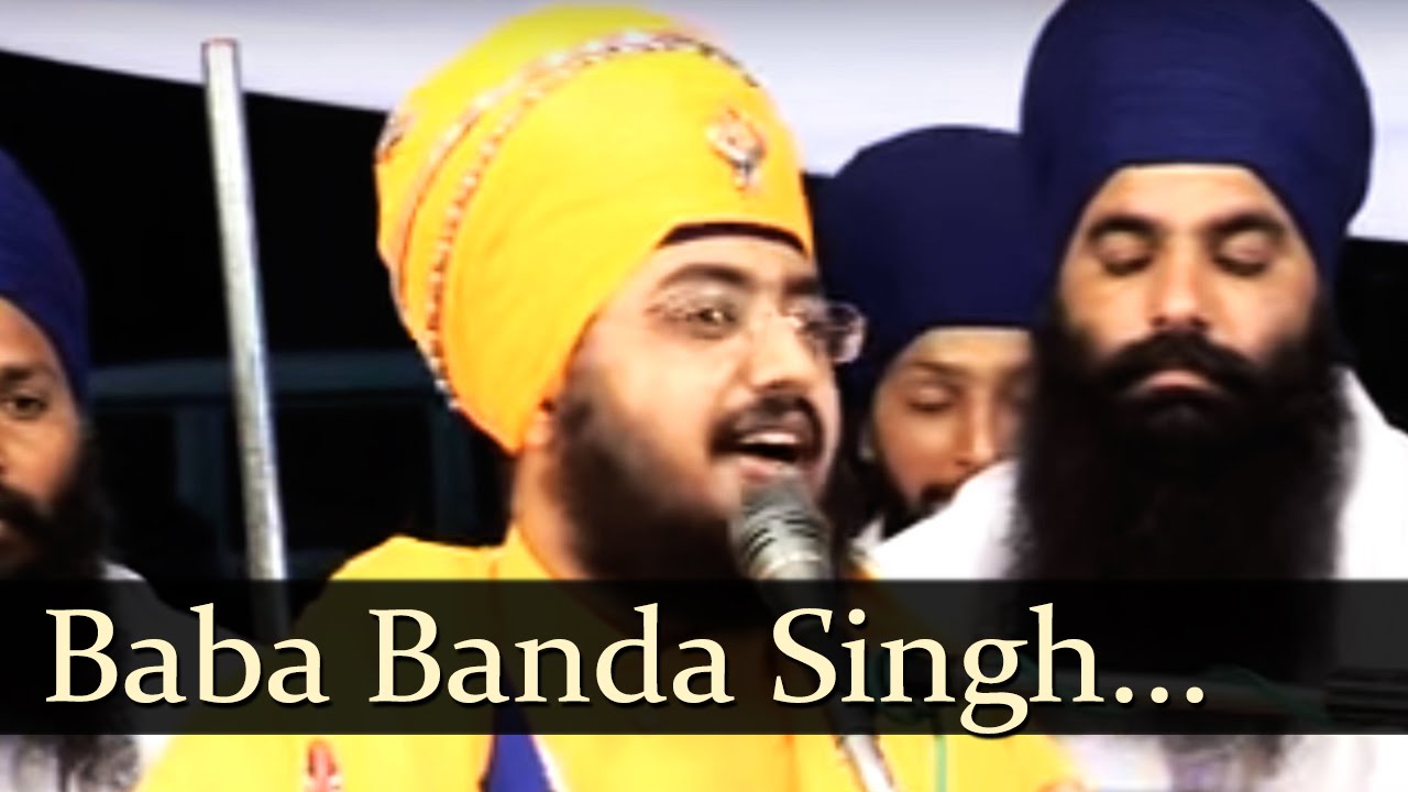 Baba Banda Singh Bahadur SANT BABA RANJIT SINGH JI (DHADHRIYAN WALE) PART 2 - YouTube