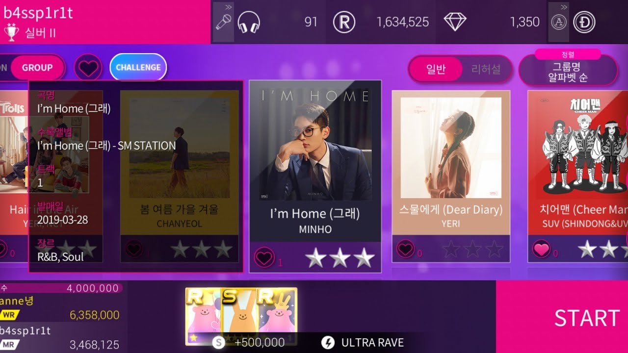 STATION (MINHO) - I'm Home (그래) (Normal) [Superstar SMTOWN] - YouTube