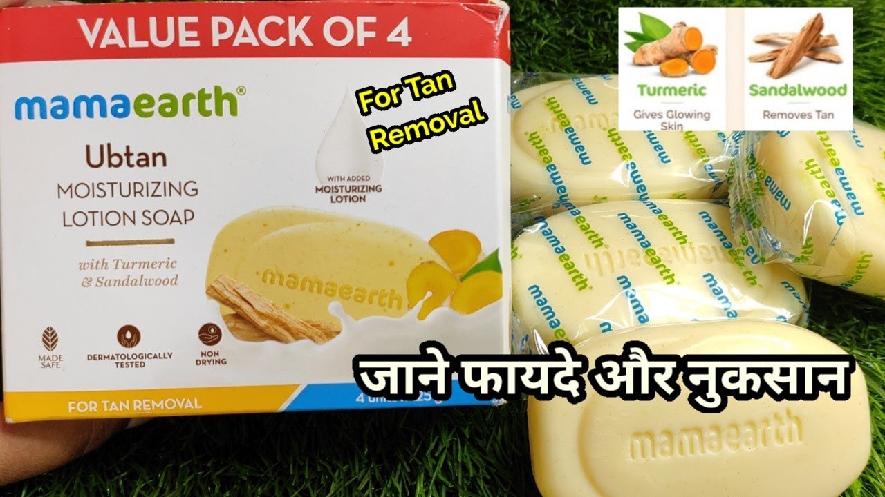 Tan Removal Soap|Mamaearth ubtan Moisturizing Lotion Soap Review|Remove ...