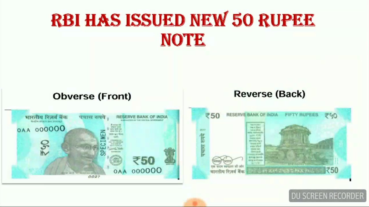 RBI has issued New 50 RUPEE note | in ગુજરાતી - YouTube