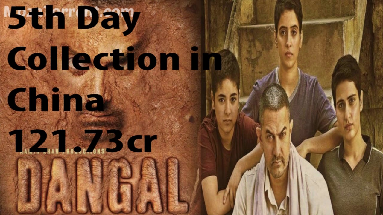 Dangal Crosses 100 cr Mark in China |Dangal 5 day total collection in ...