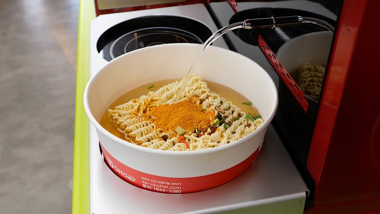 한강공원 즉석 편의점 라면 - 여의도 (Ramyeon, Instant Noodles Vending Machine) / 길거리 ...