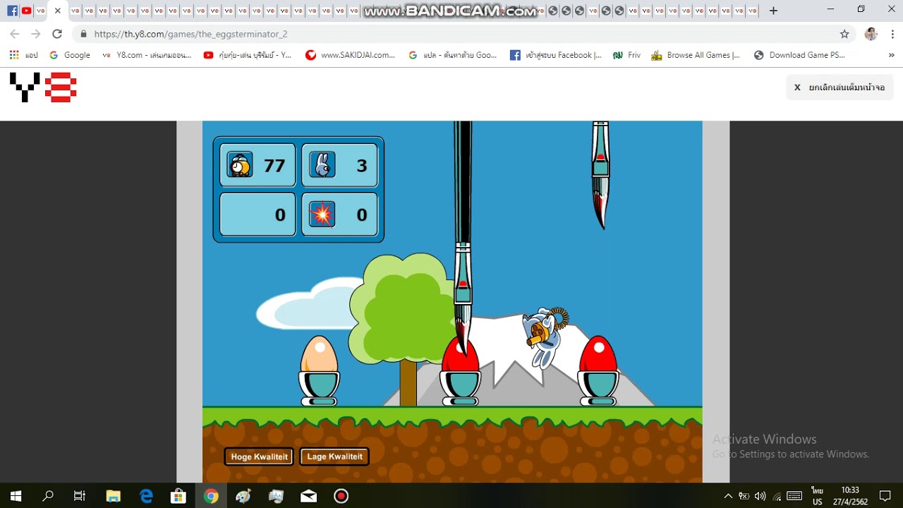 The Eggs Terminator Happy Easter 2 Speedrun - YouTube