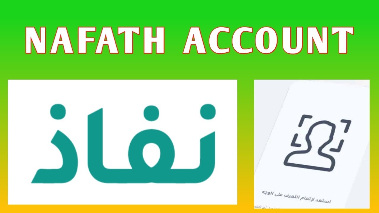 NAFATH ACCOUNT Settings | How to Create Nafath Account - YouTube