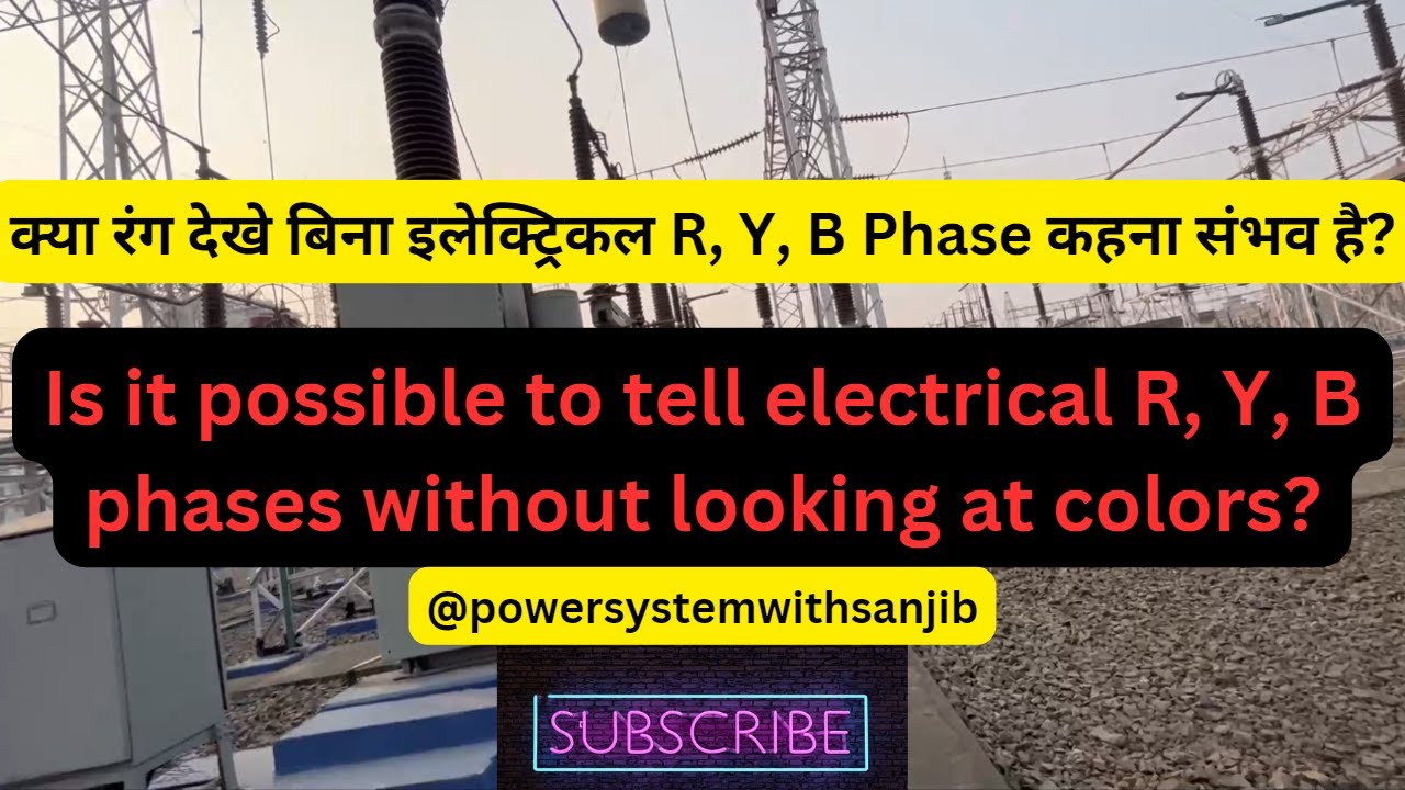 How to Identify Electrical R, Y, and B PHASE WITHOUT COLOR CODING ...