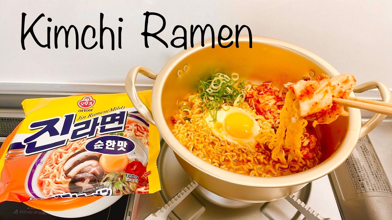 Korean instant ramen noodles - YouTube