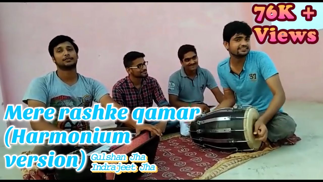 ##Mere rash ke qamar ##Harmonium #version# - YouTube