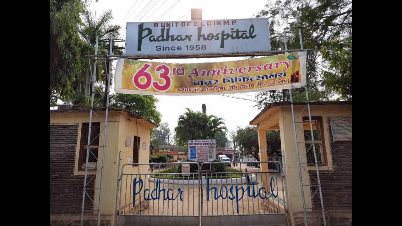 Padhar Hospital Jerusalema Dance Challenge #jerusalema # ...