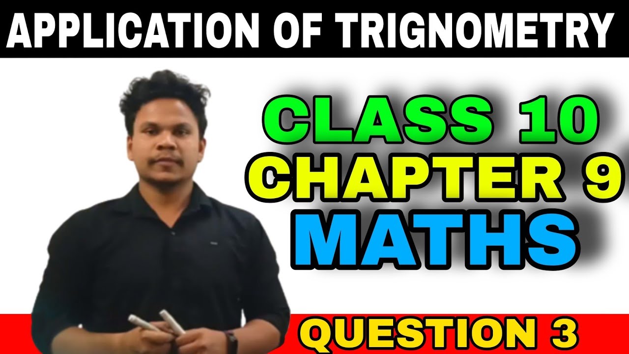 CLASS 10th || CHAPTER 9 || QUESTION 3_IN_ANIMATION APPLICATION OF ...