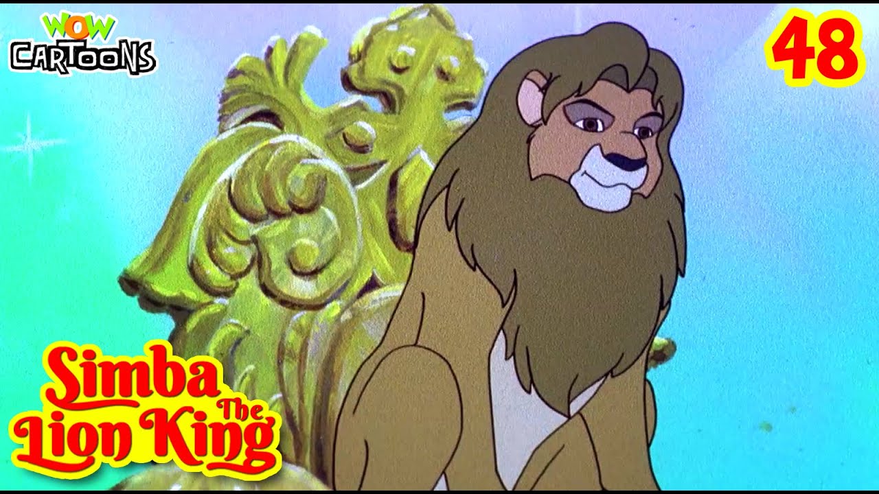 Simba - Sacred Cave's Treasure Ep 48 | जंगल की मजेदार कहानियां | Wow ...