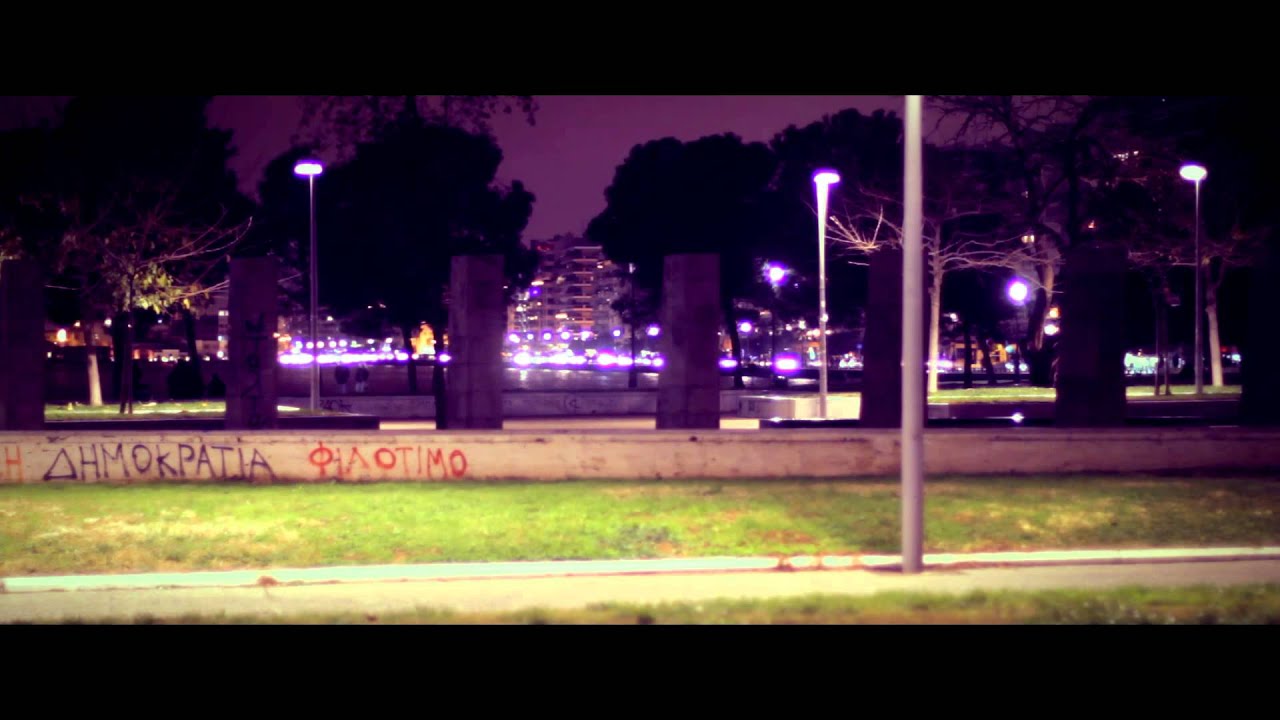 Out Last Night : Thessaloniki - YouTube