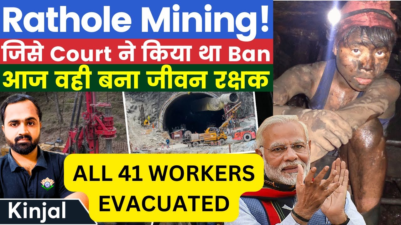 Miraculous Rescue: 41 Workers Saved from Silkyara-Barkot Tunnel ...