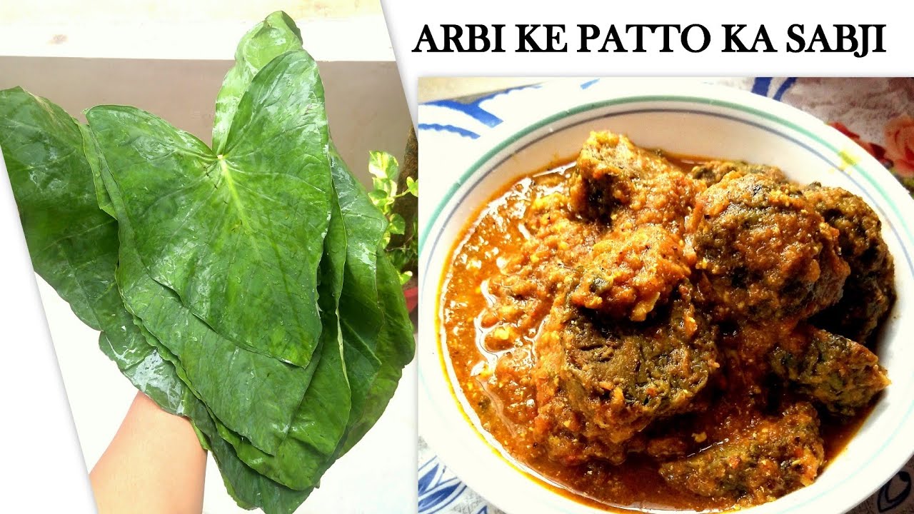 ARABI ke patto ki sabji (PATRA) :) - YouTube