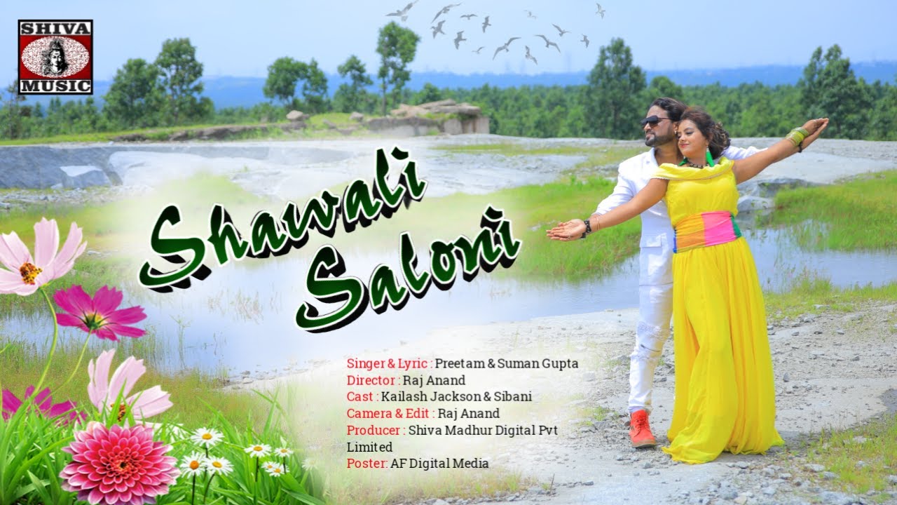 "Nagpuri" New Song - Shawali Saloni | Preetam & Suman Gupta | Kailash ...