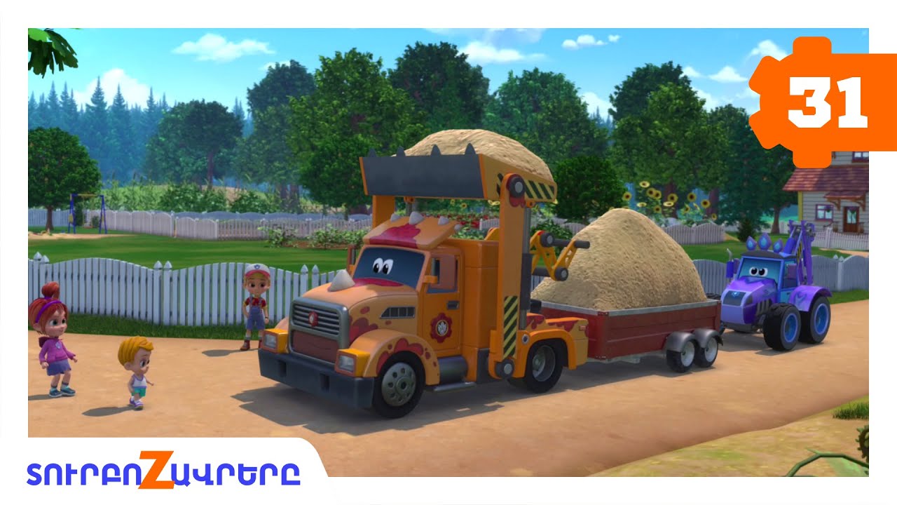 Տուրբոզավրեր 🦖 | Երեխան լողափում ⛱️ | Haykakan multer 🎨 - YouTube