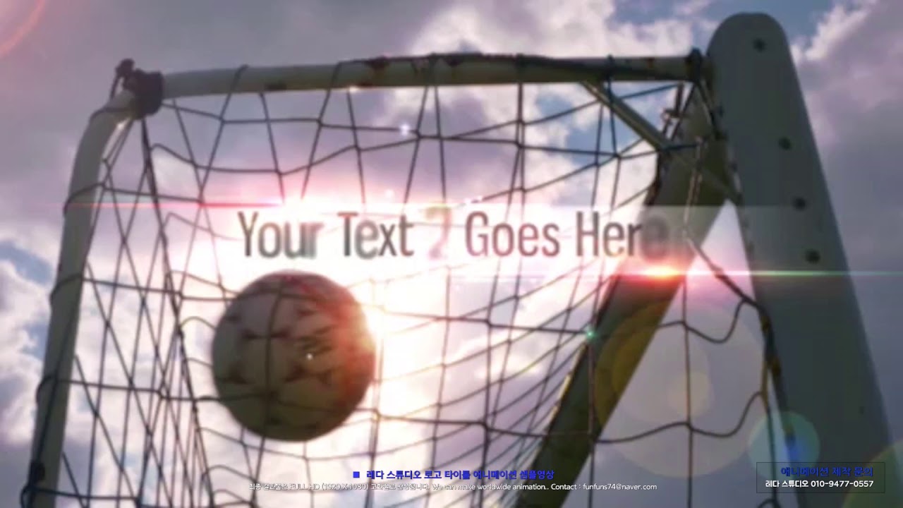 SOCCER FEVER - VER1 - YouTube