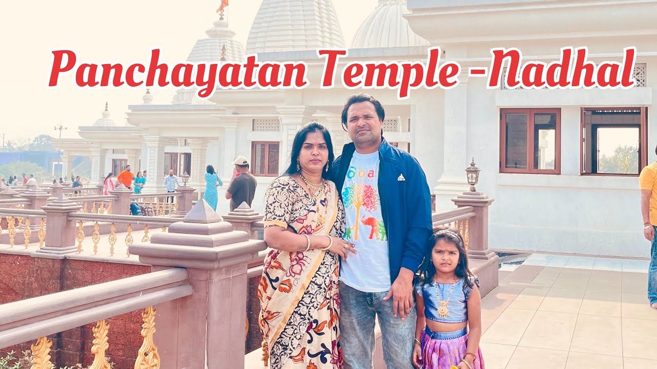 Inside the World's Most Efficient Temple Complex//Panchayatan temple in ...