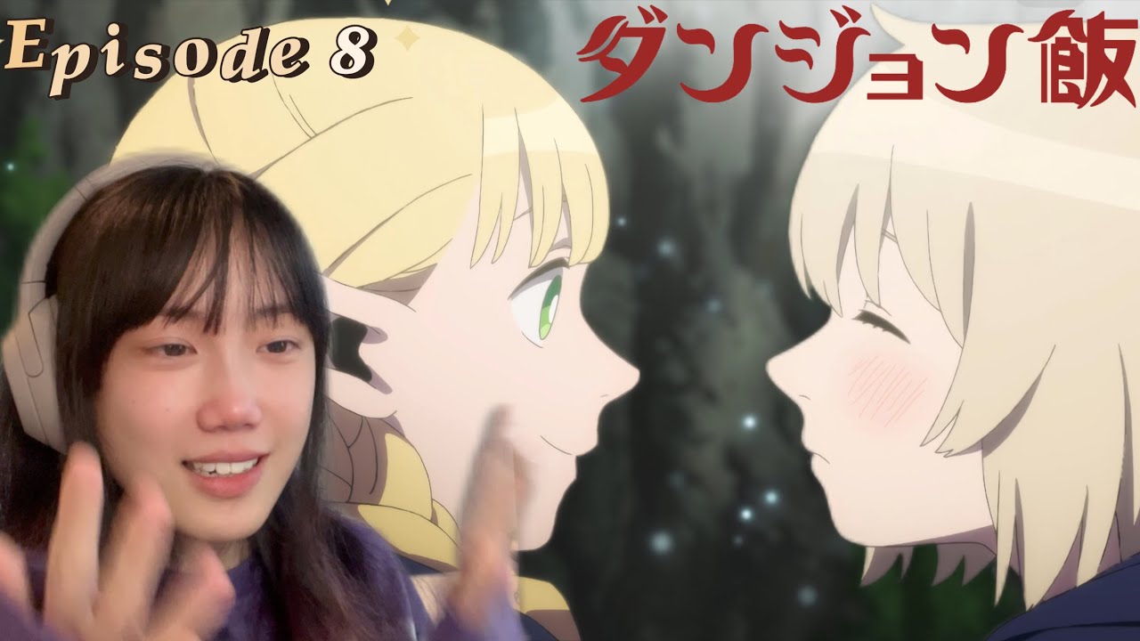 Dungeon Meshi Episode 8 Reaction | 萌的我打滚...迷宫饭 - YouTube