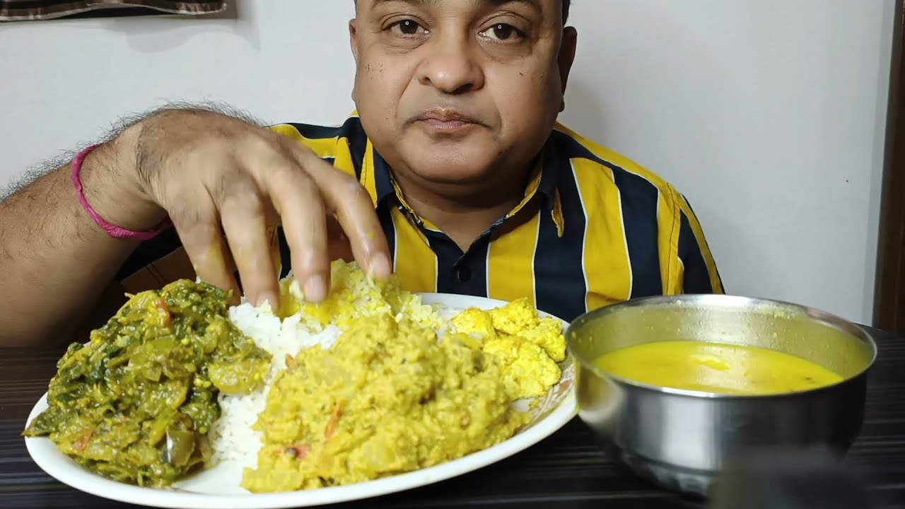 ASMR EATING SHOW | BANGALI EATING SHOW | INDIAN LUNCH EATING | MUKBANG ...