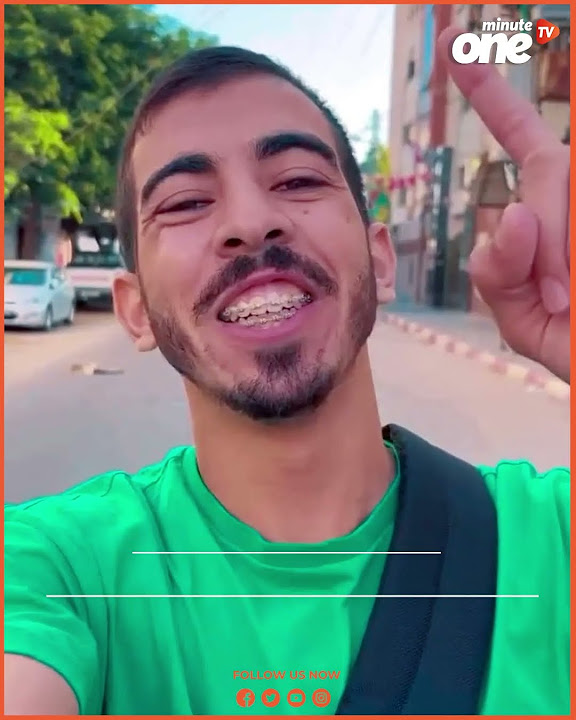 اعتراف رسمي بالدولة الفلسطينية من قلب أوروبا Youtube