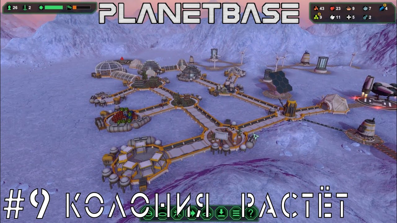 Прохождение Planetbase часть 9 - YouTube