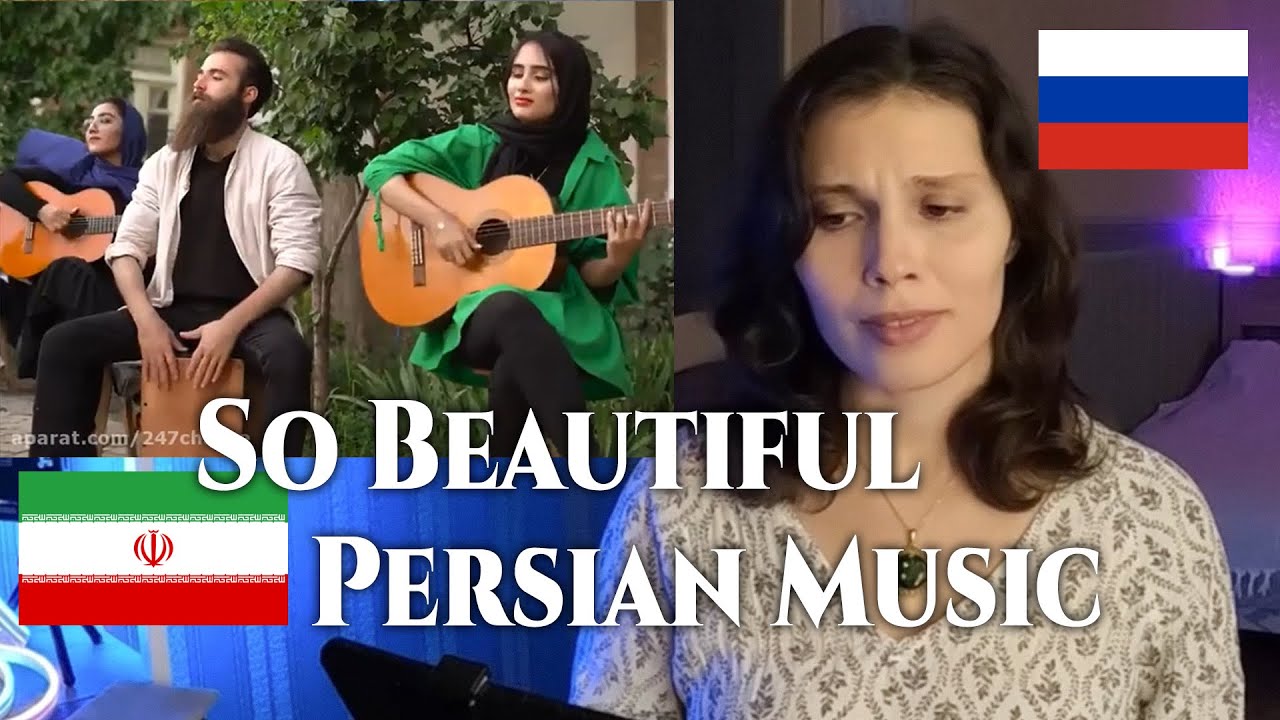 First Time Hearing This Persian Music Gole Aftabgardoon (Band Cover ...