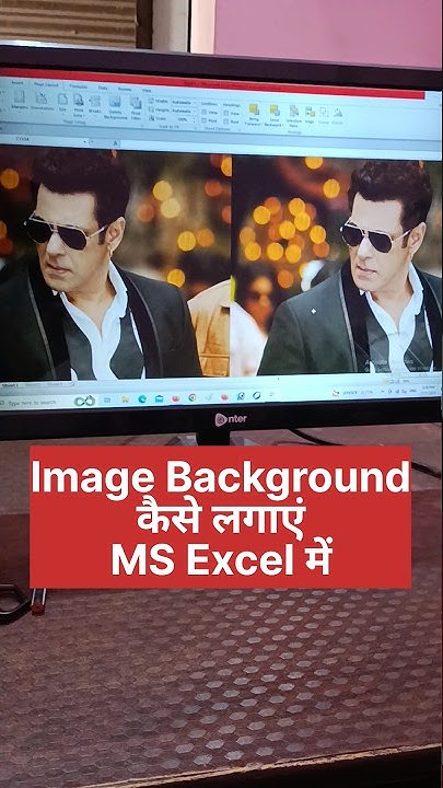 Background in ms excel | Set background image in ms excel #shorts #shortvideo - YouTube