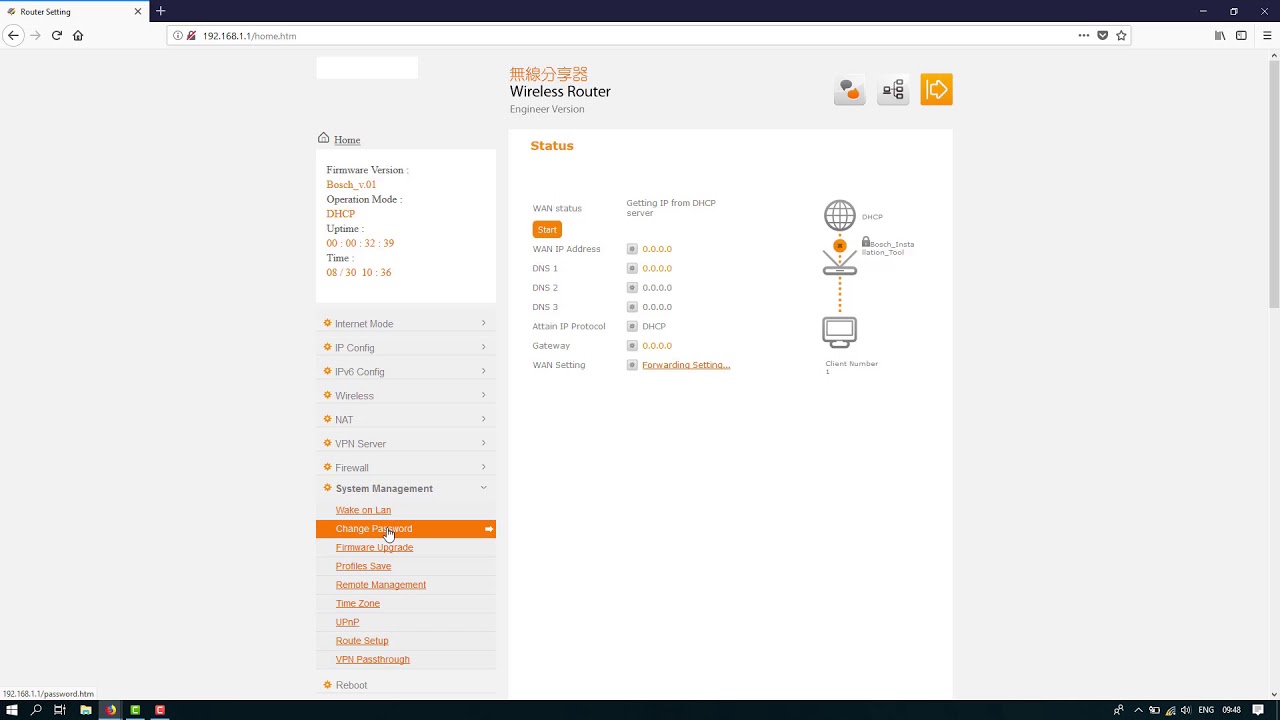 Bosch Security - Portable camera installation tool - How to change the ...