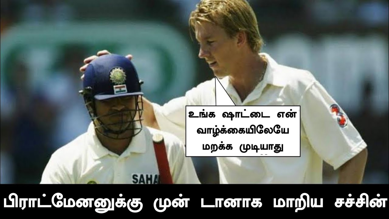 Sachin Answers Ian Chappell | Sachin vs Brad Hogg | Sachin Angry Reply ...